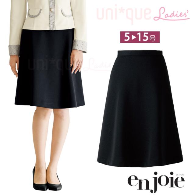 レディース  フレアースカート 53センチ オフィス  ストレッチ シンプル 無地 事務服 定番 ノーマル フォーマル 入学式 卒業式  面接 受験 ジョア 51693