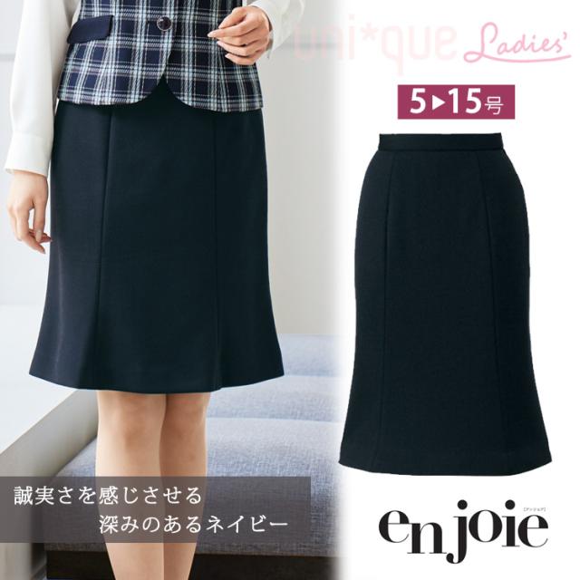 レディース  マーメイドスカート 55センチ オフィス  ストレッチ シンプル 無地 事務服 定番 ノーマル フォーマル 入学式 卒業式  面接 受験 ジョア 51752