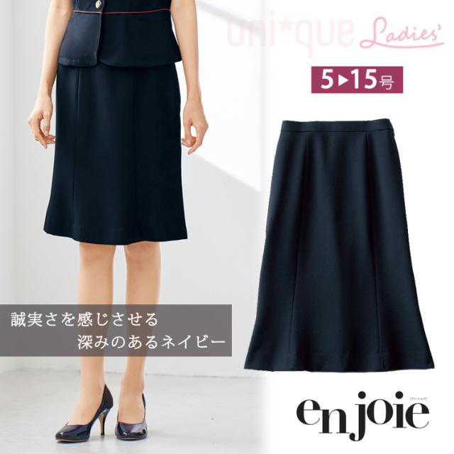 レディース 春夏 マーメイドスカート 55センチ オフィス  ストレッチ シンプル 無地 事務服 定番 ノーマル フォーマル 清涼生地  面接 受験 ジョア 56462