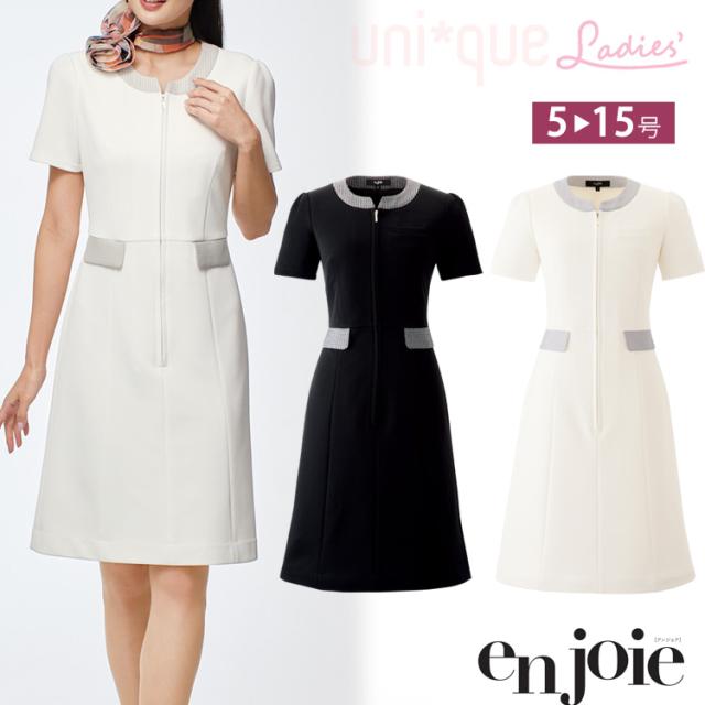 レディース ワンピース 半袖 かわいい 上品 デート ママ服 セレモニー 七五三 入学式 エステ 美容 クリニック ジョア 61695 オフィスオフィスオフィス 制服
