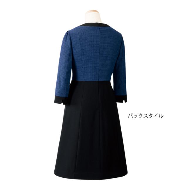 レディース ワンピース 長袖 切替 かわいい 上品 デート ママ服 ブルー