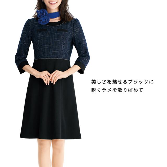 レディース ワンピース 長袖 切替 かわいい 上品 デート ママ服 ブルー ネイビー ブラック 紺 七五三 入学式 きちんと きれい joie ジョア 62040 オフィス 制服 レディース ワンピース 長袖 切替 かわいい 上品 デート ママ服 ブルー