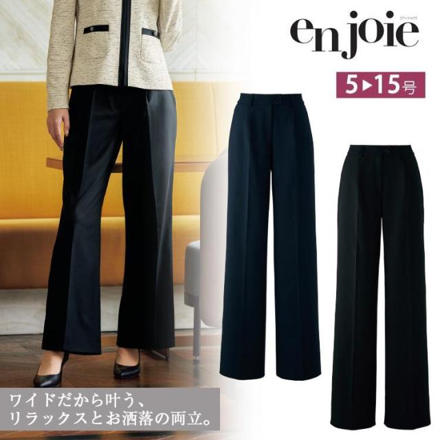 アンジョア レディース ワイド パンツ ウエストゴム ボトムスー 透けにくい 美容 エステ サロン 医療 ユニフォーム クリニック 制服 ジョア 72095