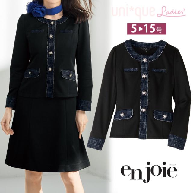 レディース ジャケット ノーカラー ツイード切替 オールシーズン オフィス  無地 事務服 かわいい ビジネス ノーマル フォーマル 入学式 卒業式  ジョア 81515