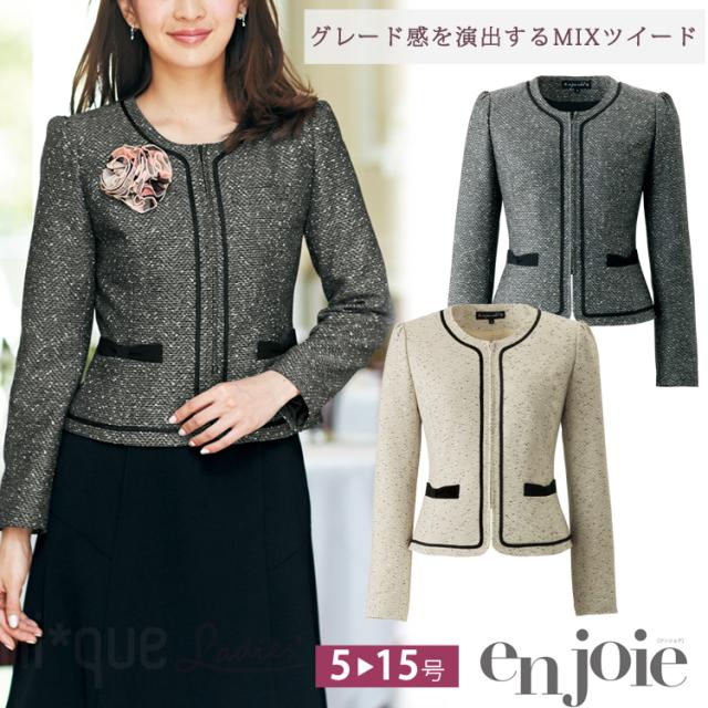 レディース ジャケット ミックスツイード ノーカラー オフィス フォーマル 人気 デート服 パイピング かわいい リボン 入学式 卒業式  面接 受験 ジョア 81680