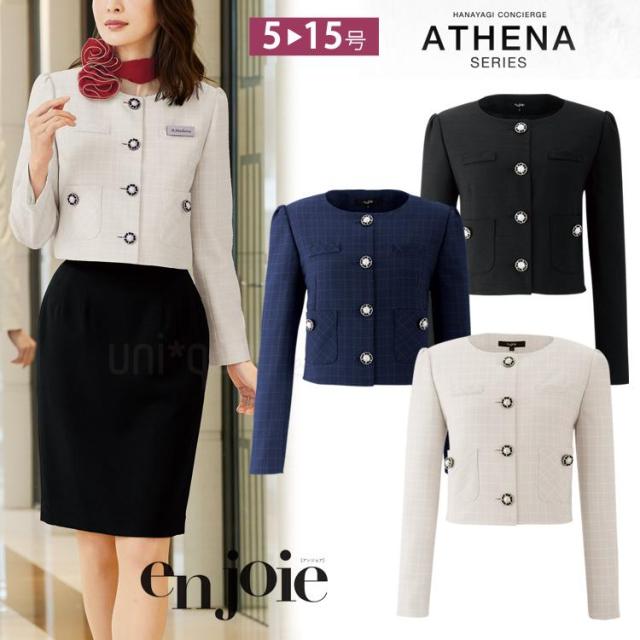 アンジョア レディース オールシーズン ジャケット オフィス 無地 丸襟 フラワーモチーフ 事務服 制服 接客 かわいい フォーマル 入学式 卒業式 ジョア 82070