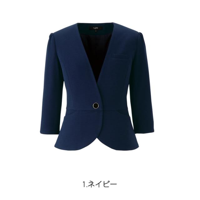 事務服 制服 en joie アンジョア  七分袖ジャケット 86550 アンジョア レディース 七分袖 ノーカラー ジャケットストレッチ 透け