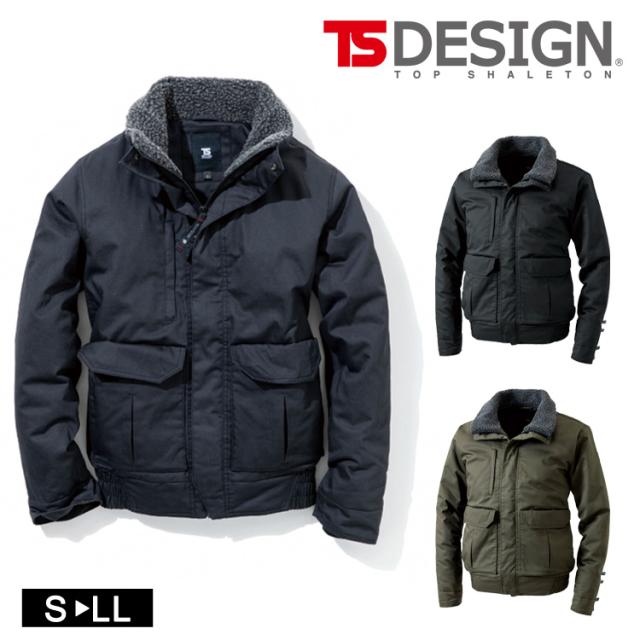 防寒ジャケット TSデザイン 秋冬 ライトウォームジャケット 5126 フライトジャケット 保温 防寒 藤和 ワーク 防寒 アウトドア 撥水 高機能 防風 アウター
