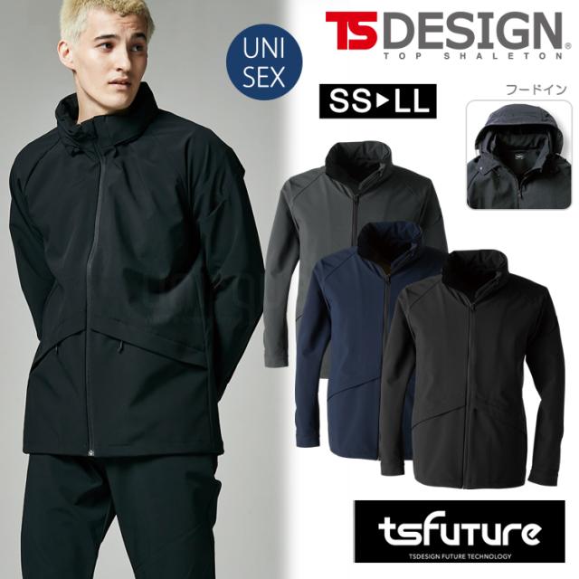 TS TEX オールウェザー ジャケット インフード 9226 作業着 ワークウェア ジャンパー 作業服 軽量 撥水 防風 防寒 保温 無地 シンプル 通勤 通学の通販はau PAY ...