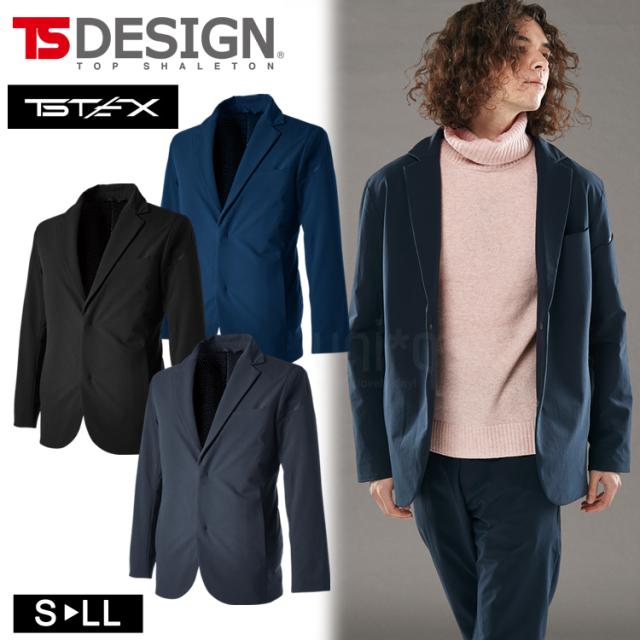ワークジャケット 秋冬 TSデザイン TEXアクティブウォーム ステルス メンズ 9236 作業着 ワークウェア 作業服 テーラードジャケット