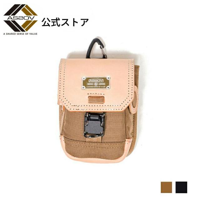 AS2OV アッソブ EXCLUSIVE BALLISTIC NYLON - SCOPE BOX GOLF SERIES スコープケース 距離計 ゴルフシリーズ ゴルフ ポーチ ケース 収納 ミニ ボール ティー マグネット シンプル メンズ 革 高級 BLACK KHAKI 152211