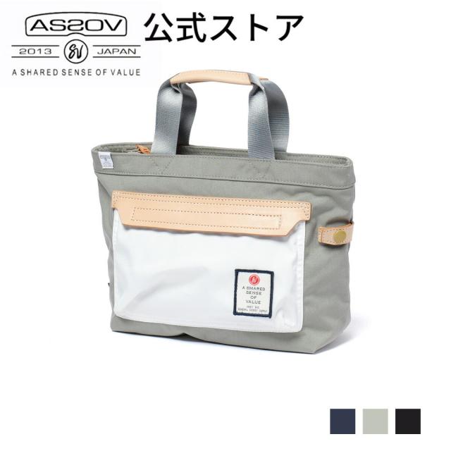 【公式】 AS2OV (アッソブ)HIGHDENSITY TOTE BAG / トートバッグ