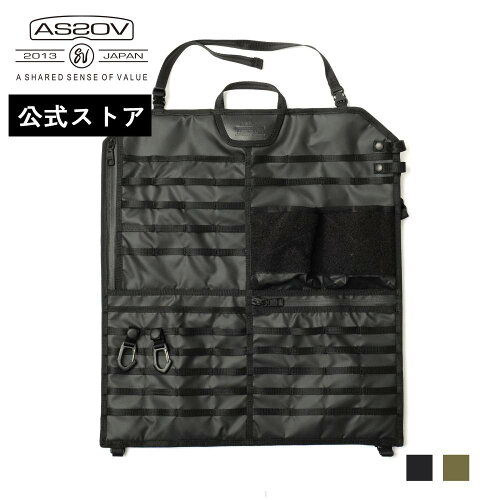 アッソブ公式通販 / AS2OV (アッソブ) NYLON POLYCARBONATE MULTI WALL POCKET ウォールポケット