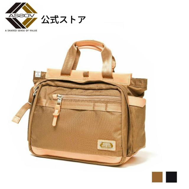 AS2OV アッソブ EXCLUCIVE BALLISTIC NYLON - MAGNET TOTE GOLF SERIES マグネットトート ゴルフシリーズ ミニトート ゴルフシリーズ トートバッグ ハンドバッグ 152207