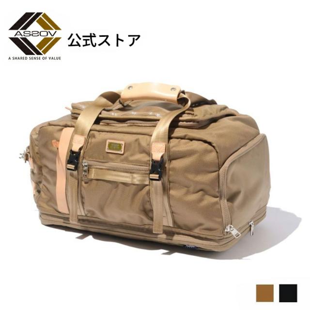 アッソブ公式 AS2OV アッソブ EXCLUCIVE BALLISTIC NYLON - 2WAY BOSTON BAG GOLF SERIES ボストン バックパック リュック ゴルフシリーズ 152206
