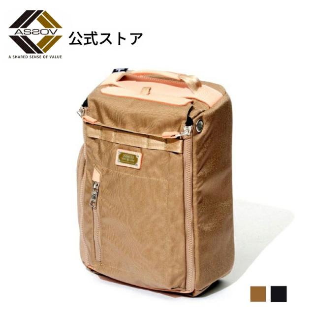 AS2OV アッソブ EXCLUCIVE BALLISTIC NYLON - SHOES CASE GOLF SERIES シューズケース ゴルフシリーズ シューズバッグ ゴルフ 152210