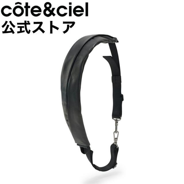 【公式】cote&ciel コートエシエル ADDA ALIAS LEATHER BLACK アダ ショルダ—バッグ 斜め掛け 革 レザー