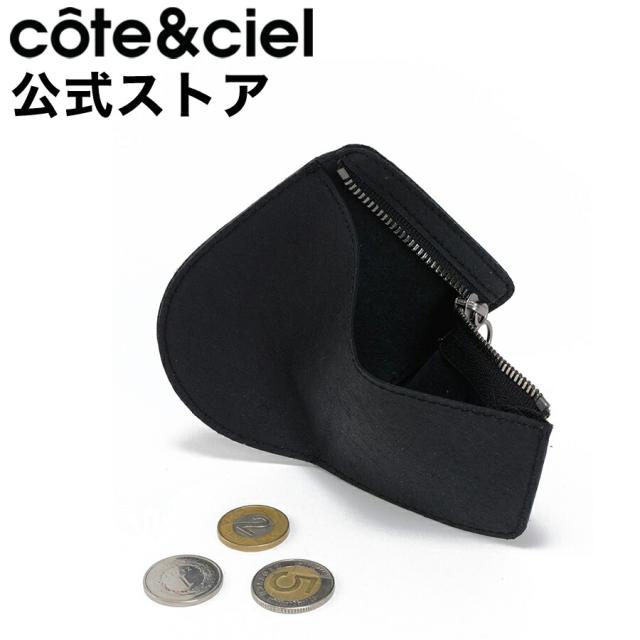 [公式直営] cote&ciel コートエシエル Zippered Coin Purse  財布 コートアンドシエル コートシエル 日本正規代理