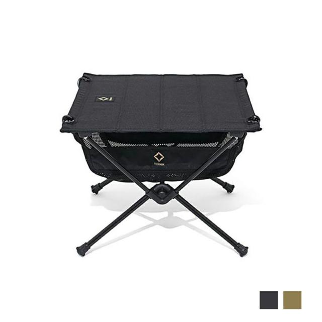 Helinox (ヘリノックス) タクティカルテーブル S アウトドア アウトドア用品 キャンプ キャンプ用品 アウトドアテーブル テーブル 机 おしゃれ おうちキャンプ バーベキュー 持ち運び レジャー 折りたたみ 折り畳み 軽量 コンパクト 収納 197550070