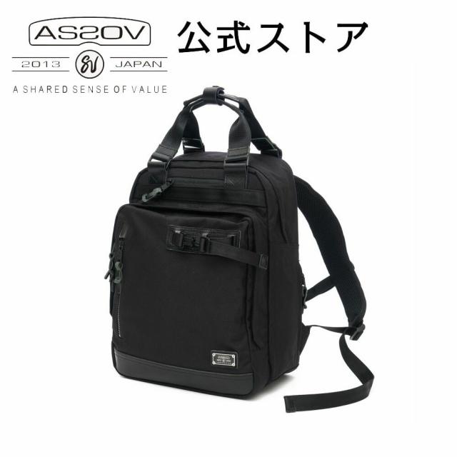 アッソブ公式通販 / AS2OV (アッソブ)  EXCLUSIVE BALLISTIC NYLON  2WAY TOTE BACK PACK / メンズ バッグ カバン 通学 通勤 黒 ブラック PC PC収納 ノートパソコン収納 大人 リュック カジュアル ブランド