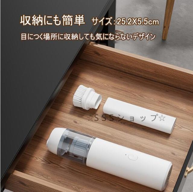 ハンディクリーナー コードレス スティック型 2way 掃除機 USB充電式