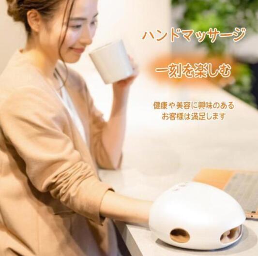 ハンドマッサージャー 指 手 マッサージ器 ハンドマッサージ 手のひら ギフト 癒し 家用 ハンドマッサージ機 マッサージ器 健康グッズ 母の日 プレゼント