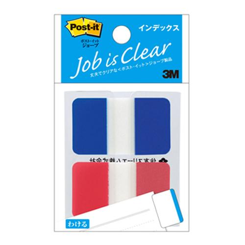 スリーエム ポストイットフラッグフィルムインデックス682M-1 ご注文合計金額900円以上送料無料発送の通販はau PAY マーケット - ステーショナリーグッズ au PAY マーケット店 ...