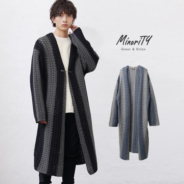 ロング丈 カーディガン メンズ おしゃれ ロングカーディガン ガウン メンズ オーバーサイズ ビッグシルエット ビッグサイズ ライン 黒 ブラック ブルー ライトアウター 長袖 薄手 クロシェ 大きいサイズ ゆったり 春 春服 春物 メンズファッション マイノリティ minority