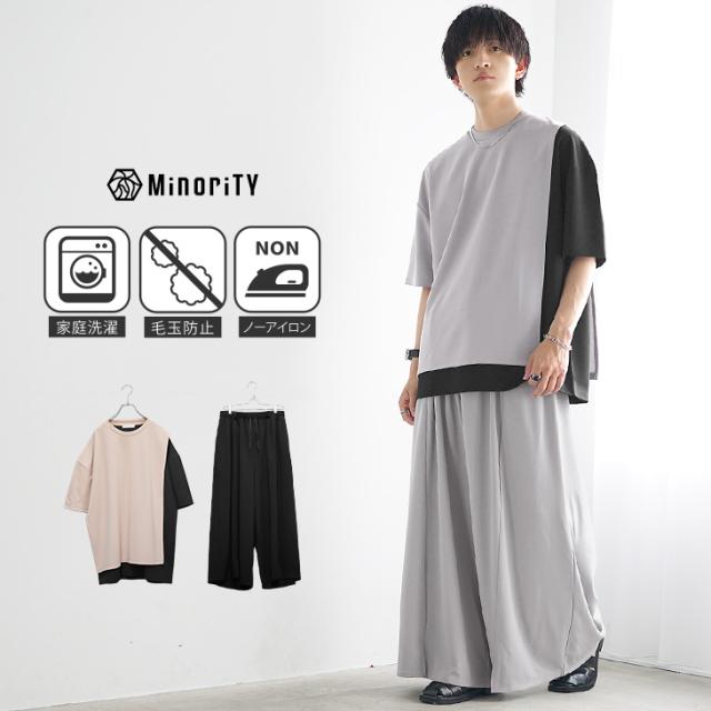 セットアップ メンズ 夏 半袖 ゆったり 大きいサイズ オーバーサイズ Tシャツ メンズ ビッグシルエット Tシャツ ビッグT ビック ワイドパンツ メンズ バギーパンツ ブラック 黒 グレー ベージュ 韓国 ファッション 夏服 春服 大学生 高校生 メンズファッション マイノリティ