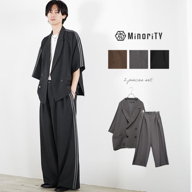 セットアップ メンズ セットアップ メンズ ゆったり セットアップ メンズ 大きいサイズ セットアップ メンズ 韓国 ファッション ワイドパンツ メンズ テーラードジャケット メンズ テーパードパンツ メンズ ブラック ブラウン 春服 夏服 大学生 高校生  マイノリティ