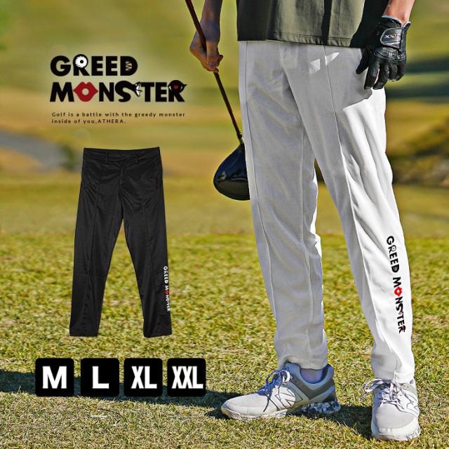 ゴルフウェア メンズ パンツ スラックス メンズ ゴルフパンツ メンズ ストレッチパンツ メッシュ ゴルフ ウェア 大きいサイズ XL XXL ボトムス メンズ ゴルフ服 ズボン コンペ スポーツ 細身 スリム ブラック ホワイト