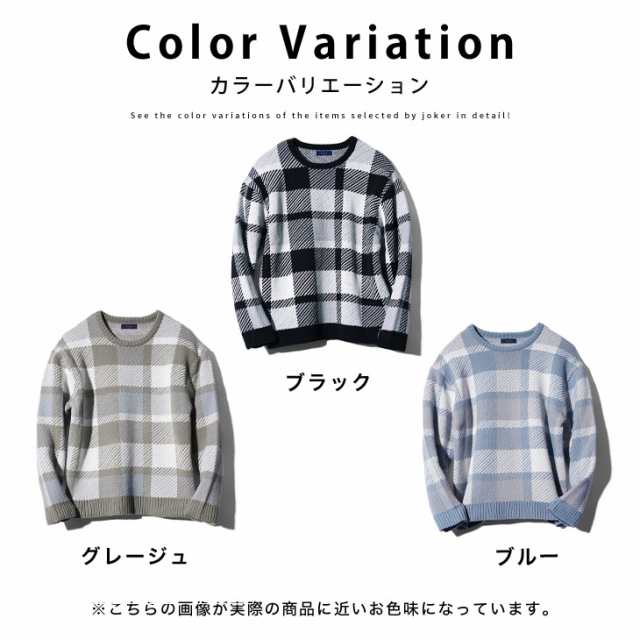 ニット メンズ オーバーサイズ セーター メンズ 長袖 ニット ニット メンズ オーバーサイズ セーター メンズ 長袖 ニット