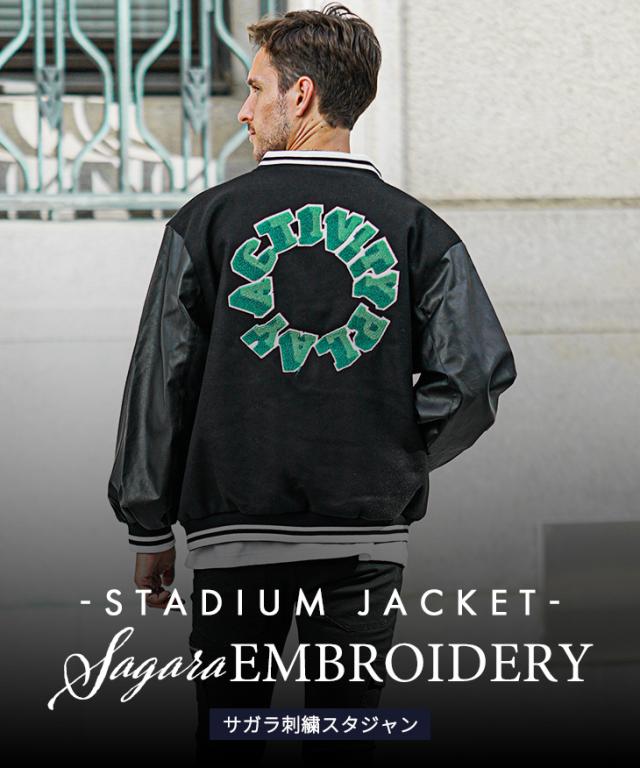 スタジャン メンズ おしゃれ メルトン 袖切り替え アウター メンズ