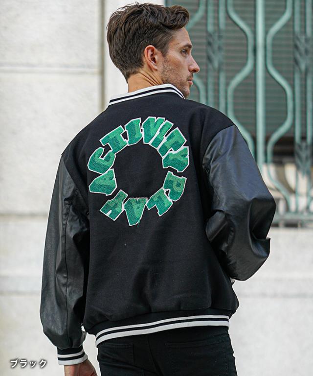 スタジャン メンズ おしゃれ メルトン 袖切り替え アウター メンズ 新作 秋冬 ブルゾン メンズ PUレザー スタジアムジャンパー サガラ刺繍 ブラック ネイビー グリーン グレージュ 冬 冬服 メンズファッション ちょいワル お兄系 オラオラ系 ストリート 冬新作 新作 スタジャン メンズ おしゃれ メルトン 袖切り替え アウター メンズ