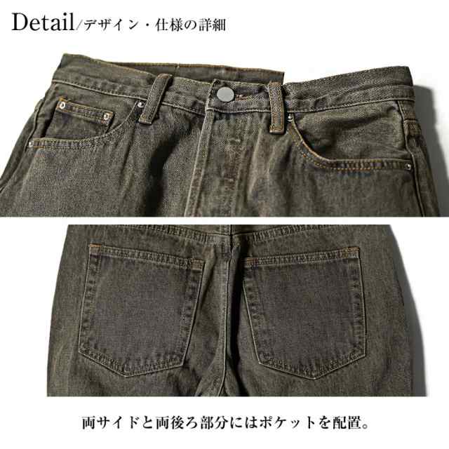 mnml デニム ミニマル ジーンズ メンズ フレアパンツ デニム mnml デニム ミニマル ジーンズ メンズ フレアパンツ デニム