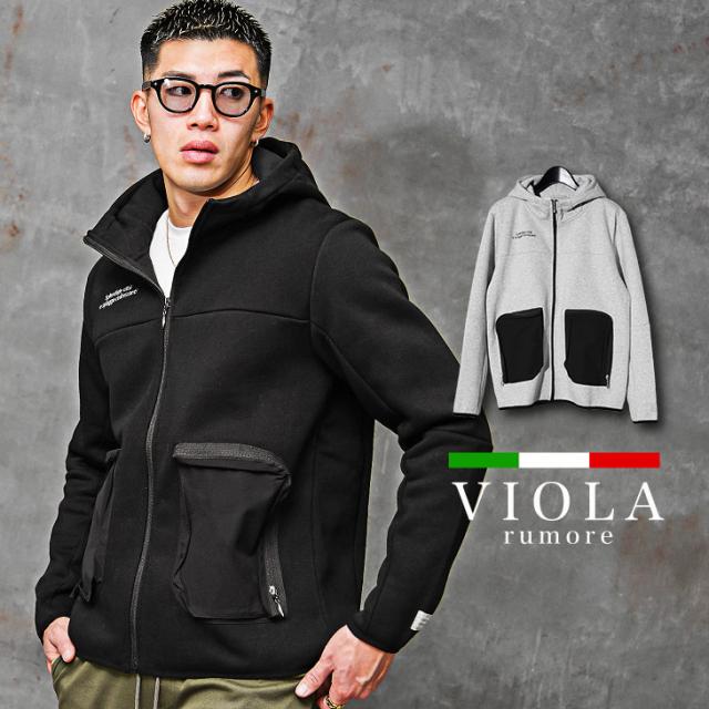 パーカー メンズ ブランド VIOLA rumore ヴィオラ ジップパーカー メンズ 冬 裏起毛 ポケット トップス メンズ パーカー おしゃれ メンズ 防寒 黒 ブラック グレー 冬 メンズファッション ちょいワル お兄系 オラオラ系 Y42124 冬新作 新作