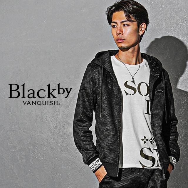 パーカー メンズ フルジップパーカー メンズ ブランド メッシュ カジュアル フーディー スポーティ メッシュパーカー スリム 細身 ブラック 黒 ちょいワル Black by VANQUISH ブラックバイヴァンキッシュ 春 春アウター