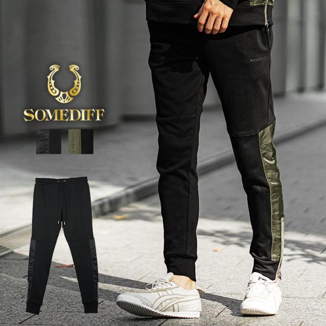 ジョガーパンツ メンズ スウェット パンツ スポーツ おしゃれ スエット  上下セット メンズ ジャージ パンツ トレーニング ストレッチ ライン ロゴ LL XL 大きいサイズ 細身 タイト スリム ブラック カーキ 黒 秋 秋服 秋物 秋冬 オラオラ系 ちょいワル joker ジョーカー