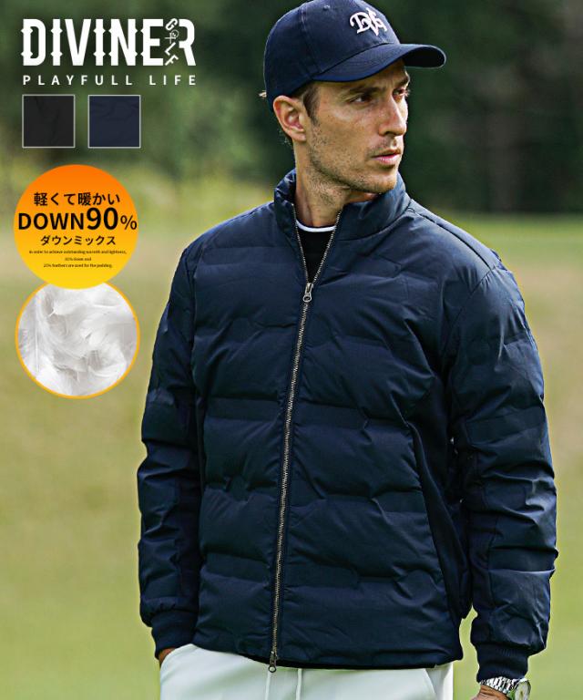 【DIVINER GOLF】 ゴルフウェア メンズ アウター ダウンジャケット ブルゾン スタンドジャケット ダウン メンズ ジャンパー 圧着キルト スタンドカラー 防寒 保温 蓄熱 上着 ゴルフ用 大きいサイズ XL XXL ジョーカー ゴルフ ディバイナーゴルフ JOKER
