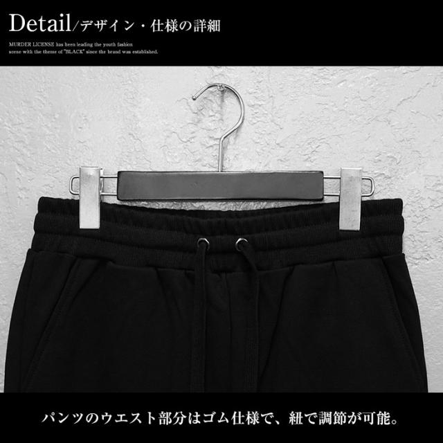 セットアップ メンズ 大きいサイズ パーカー スウェット メンズ プル