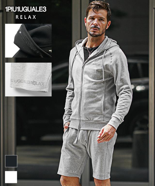 ウノピゥウノウグァーレトレ リラックス 1PIU1UGUALE3 RELAX セットアップ メンズ ブランド パーカー メンズ ハーフパンツ メンズ ラインストーン ウノピュウノウグァーレトレ USO-25159 USB-25159