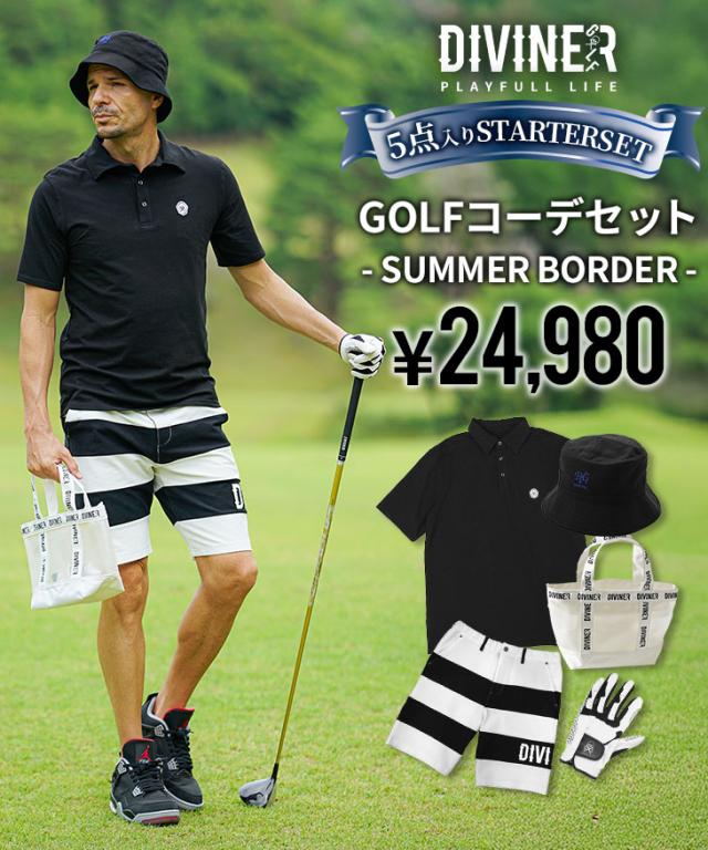 【選べる福袋対象外】 【DIVINER GOLF】 セットアップ メンズ コーデセット ゴルフウェア メンズ ブランド コーデセット ポロシャツ メンズ デニムパンツ メンズ ボーダー スタイル ディバイナーゴルフ