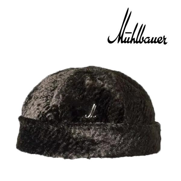 ミュールバウアー ドッカーキャップ つば無し帽子 フィッシャーマンキャップ 黒