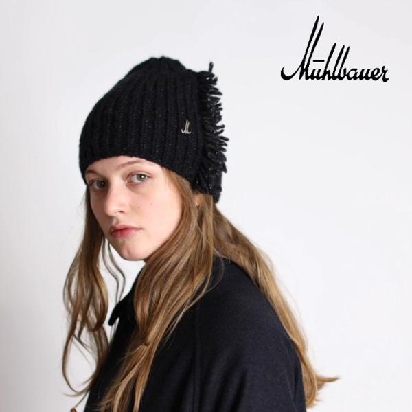 ミュールバウアー ボンネット アトラス ニット帽 ビーニー 黒 グリーン Muhlbauer