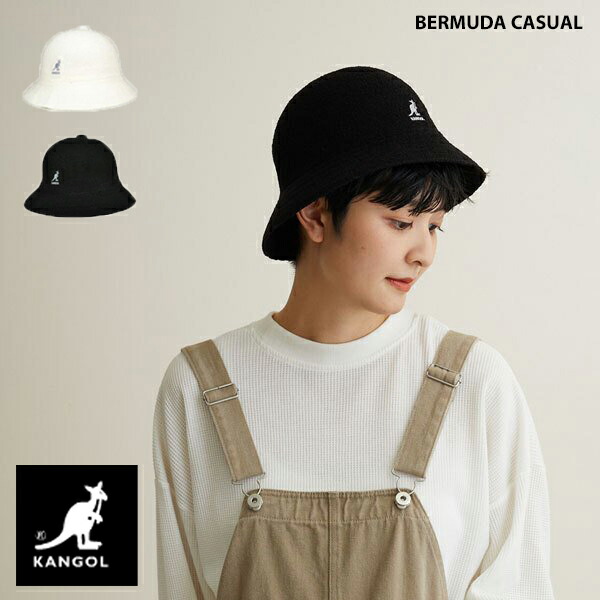 カンゴール バミューダ カジュアル ベルハット ラッパー 帽子 KANGOL メンズ レディース 0397bc BERMUDA CASUAL ハット 白 黒 メトロハット 【送料無料】【smtb-k】【kb】