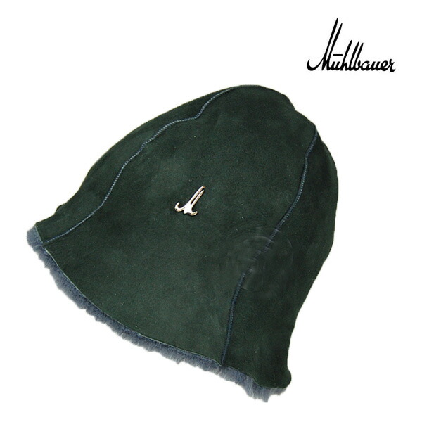 ミュールバウアー ラムスキン チューリップハット Muhlbauer 革 グレー 男性 女性  帽子 メンズ レディース 【代引き手数料無料】【送料無料】【smtb-k】【kb】