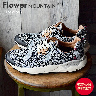 返品交換送料無料 Flower MOUNTAIN フラワー マウンテン PAMPAS パンパス GRAY グレー 靴 スニーカー シューズ