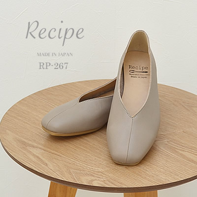 【返品交換送料無料】Recipe レシピ RP-267　Vカットスクエア　GG グレージュ　スリッポン スリップオン靴 レディース シューズ