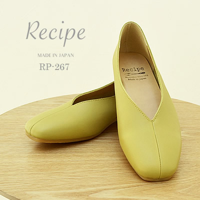 【返品交換送料無料】Recipe レシピ RP-267　Vカットスクエア　KBR イエロー　スリッポン スリップオン靴 レディース シューズ