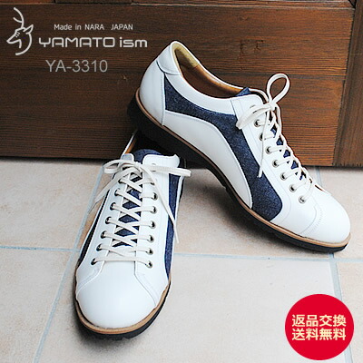 【返品交換送料無料】YAMATO ism ヤマトイズム 藍 Lan ラン YA-3310 WH  ホワイト 倉敷デニム 軽量 靴 スニーカー シューズ 国産 オリエンタルシューズ